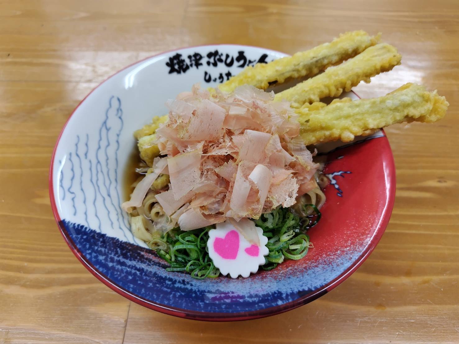 焼津ぶしうどん しょうた 豊田店 よくある質問