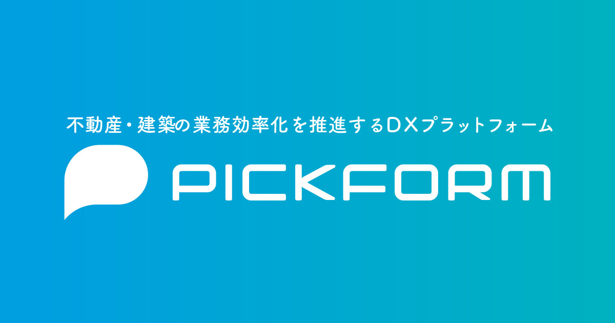 PICKFORM
