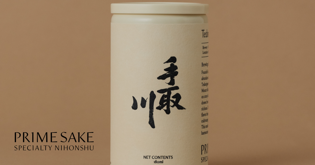 手取川 Tedorigawa - 吉田酒造店 | PRIME SAKE