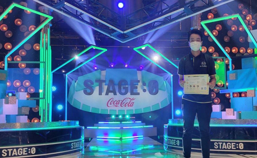 『STAGE:0 eSPORTS High-School Championship2022 決勝大会』における会場ドクターおよび感染対策のマニュアル監修