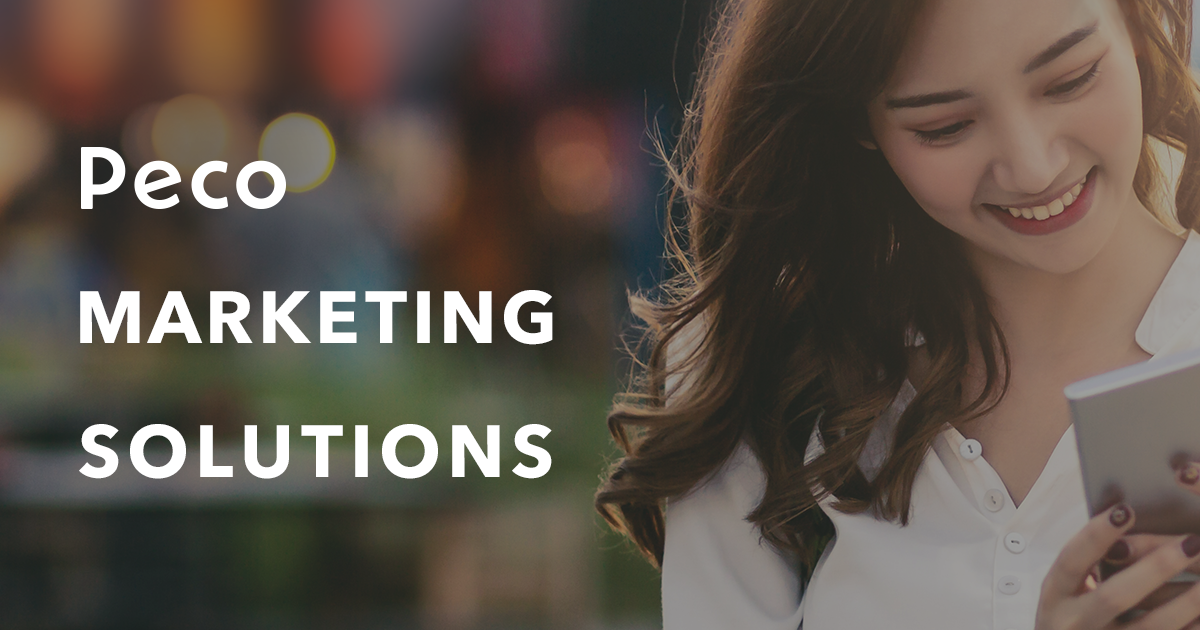 ニュース | Peco MARKETING SOLUTIONS | 株式会社PECO（ペコ）