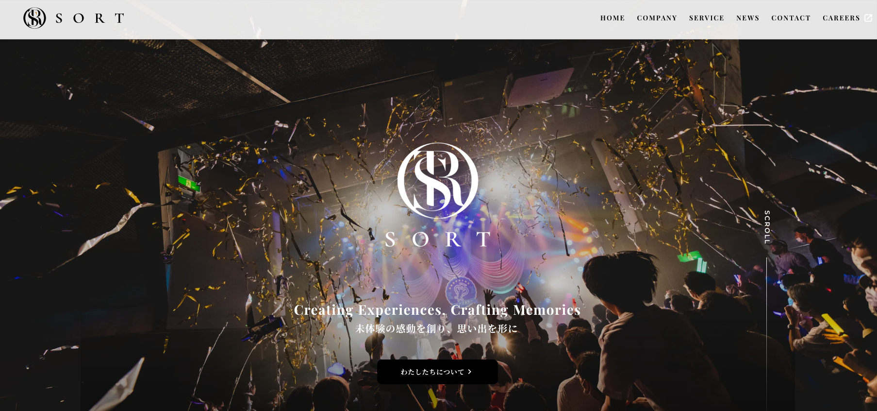 株式会社SORT | COMPANY