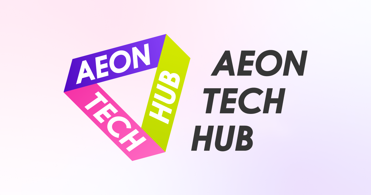 マイクロサービスアーキテクチャ の記事一覧｜AEON TECH HUB