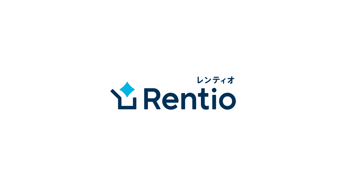 [レンタルECサイト構築プラットフォーム] Rentify (レンティファイ) - レンティオ 事業者様向けサービス | レンティオ株式会社 | Rentio Inc.