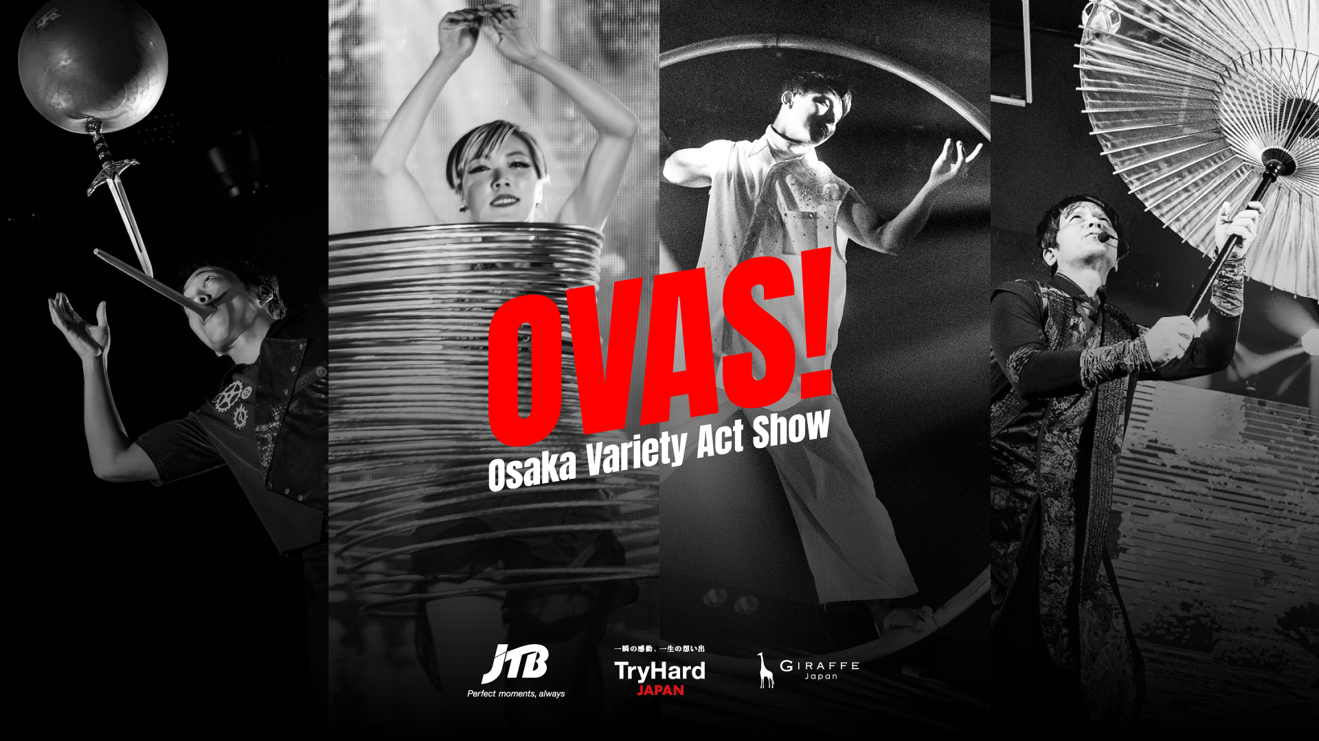 OVAS - OSAKA VARIETY ACT SHOW