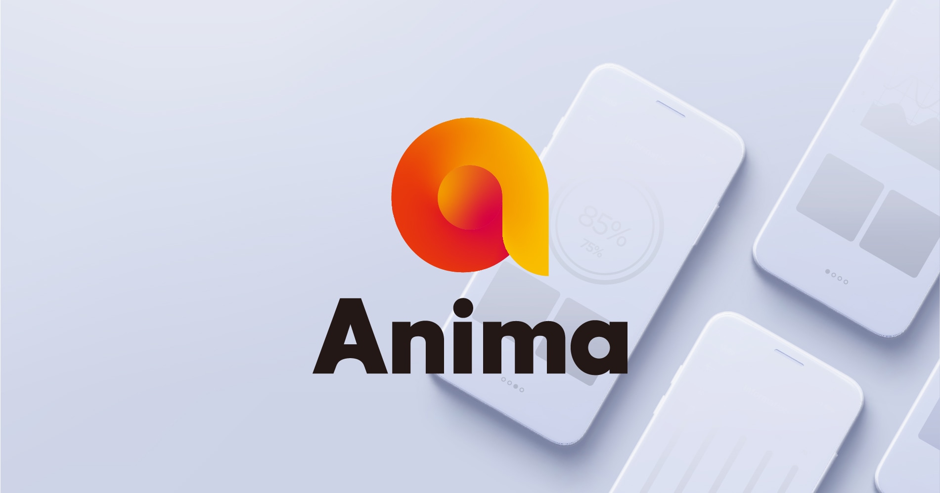 株式会社Anima