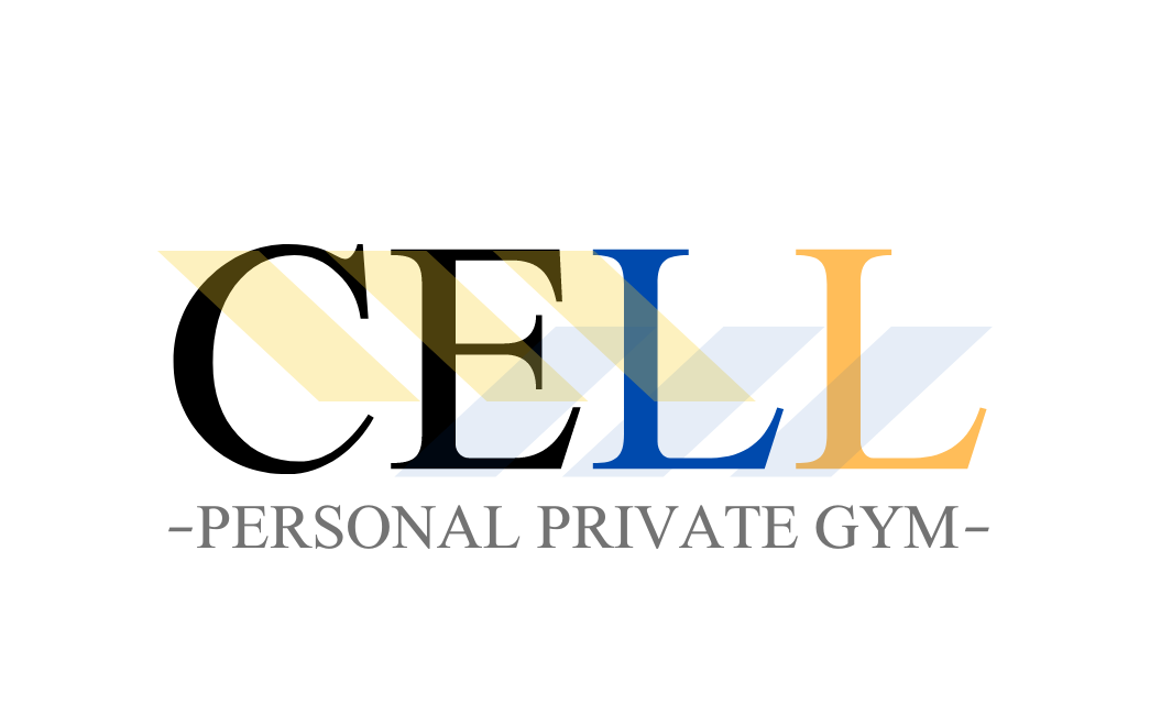 Personal Private Gym CELL