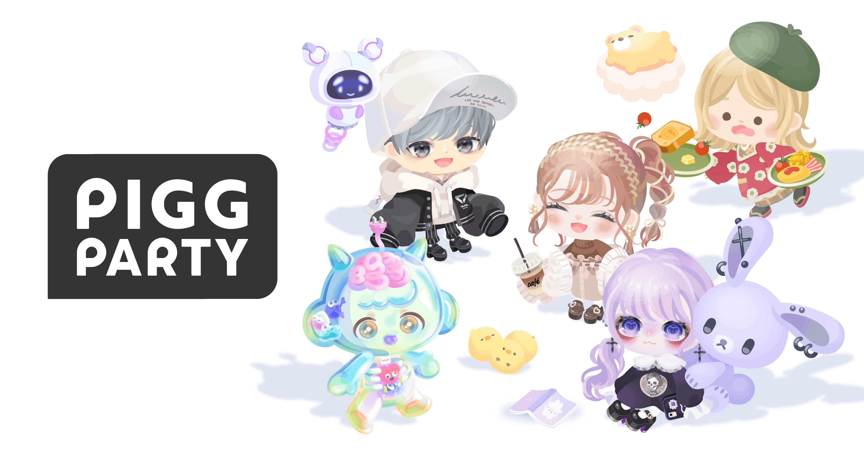 PIGG PARTY 公式サイト