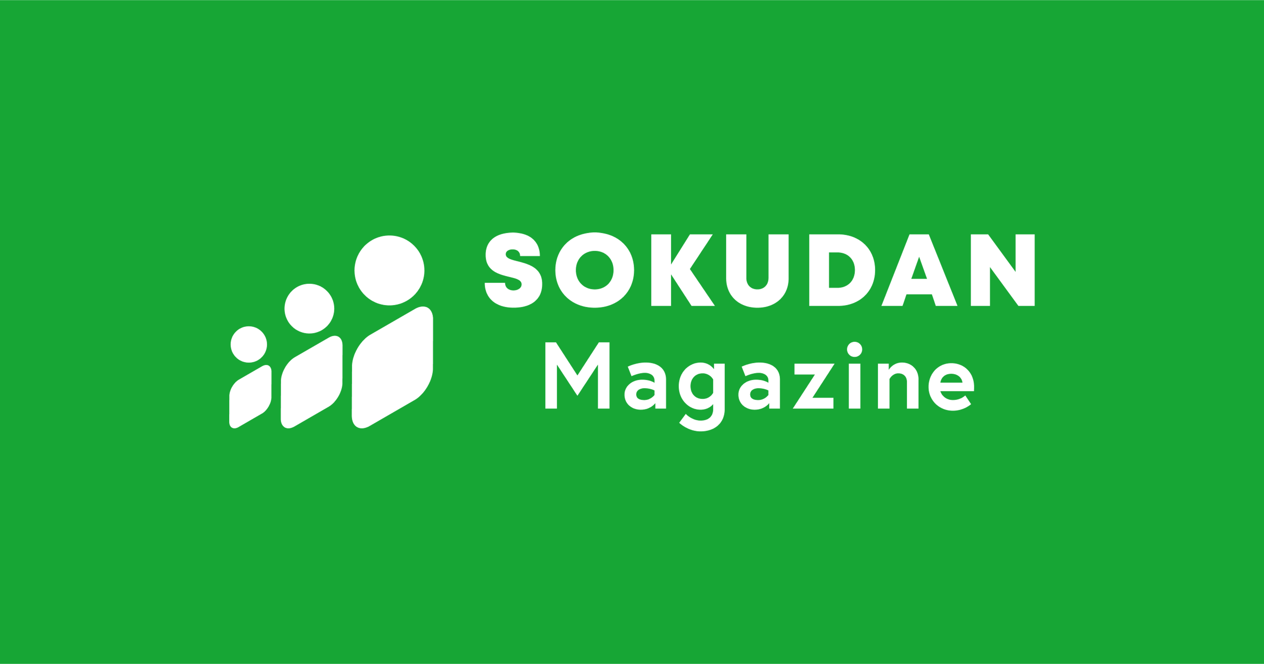 SOKUDAN Magazine | フリーランス・副業・複業をアップデートするWEBマガジン