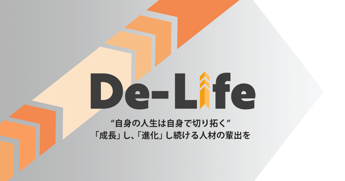 De-Life株式会社 | Company
