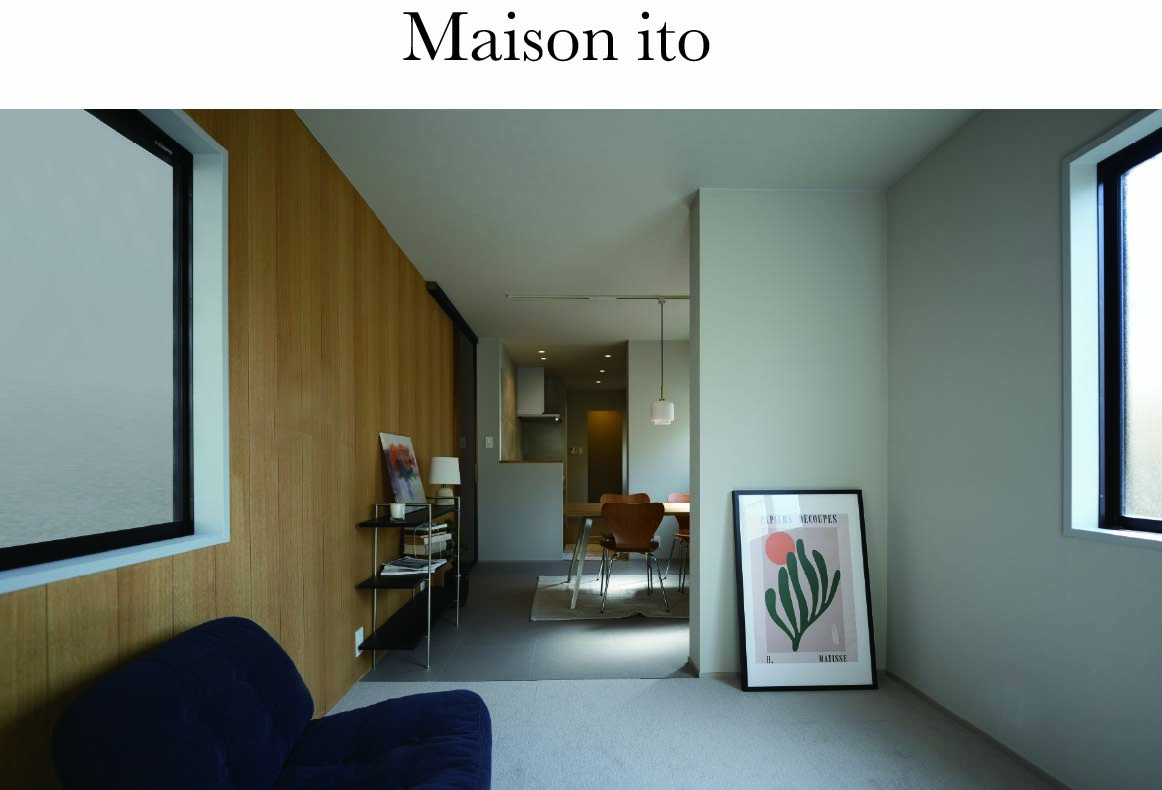 大阪のリノベーション・空間デザインなら Maison ito(メゾンイト)