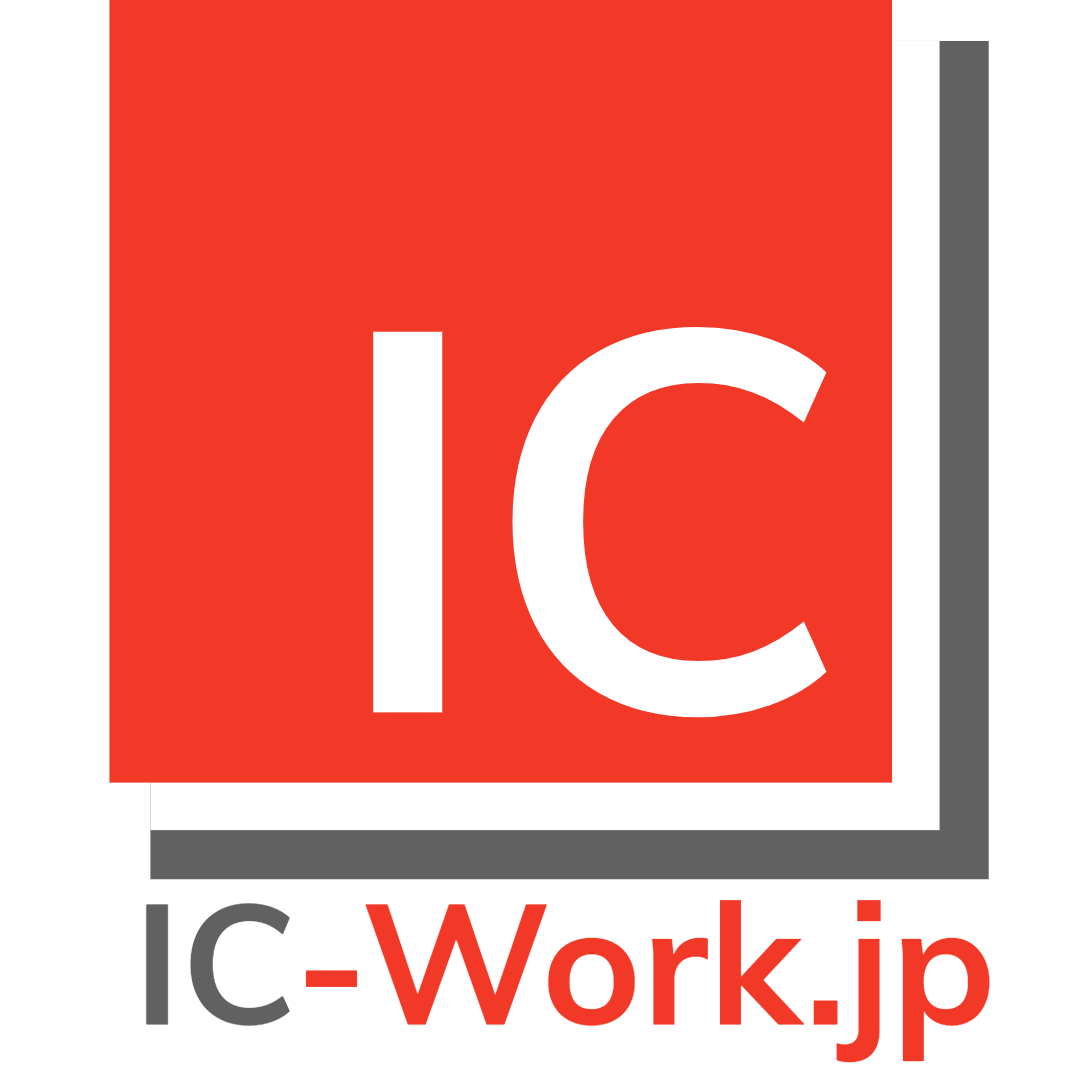 IC-Work/人事労務ソリューション