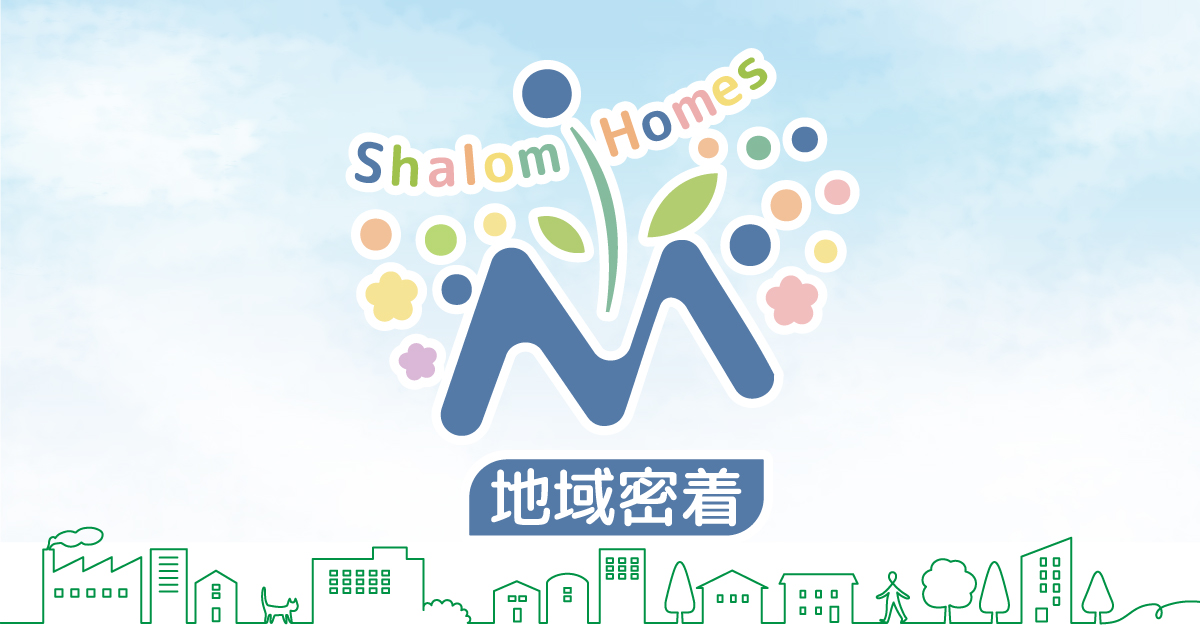株式会社Shalom Homes