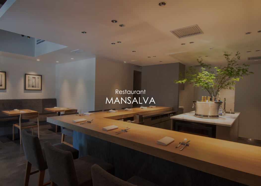 Mansalva | 恵比寿の大人を虜にするレストラン