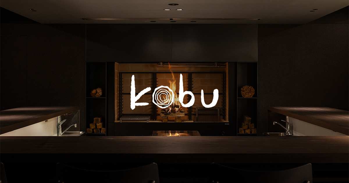 kobu