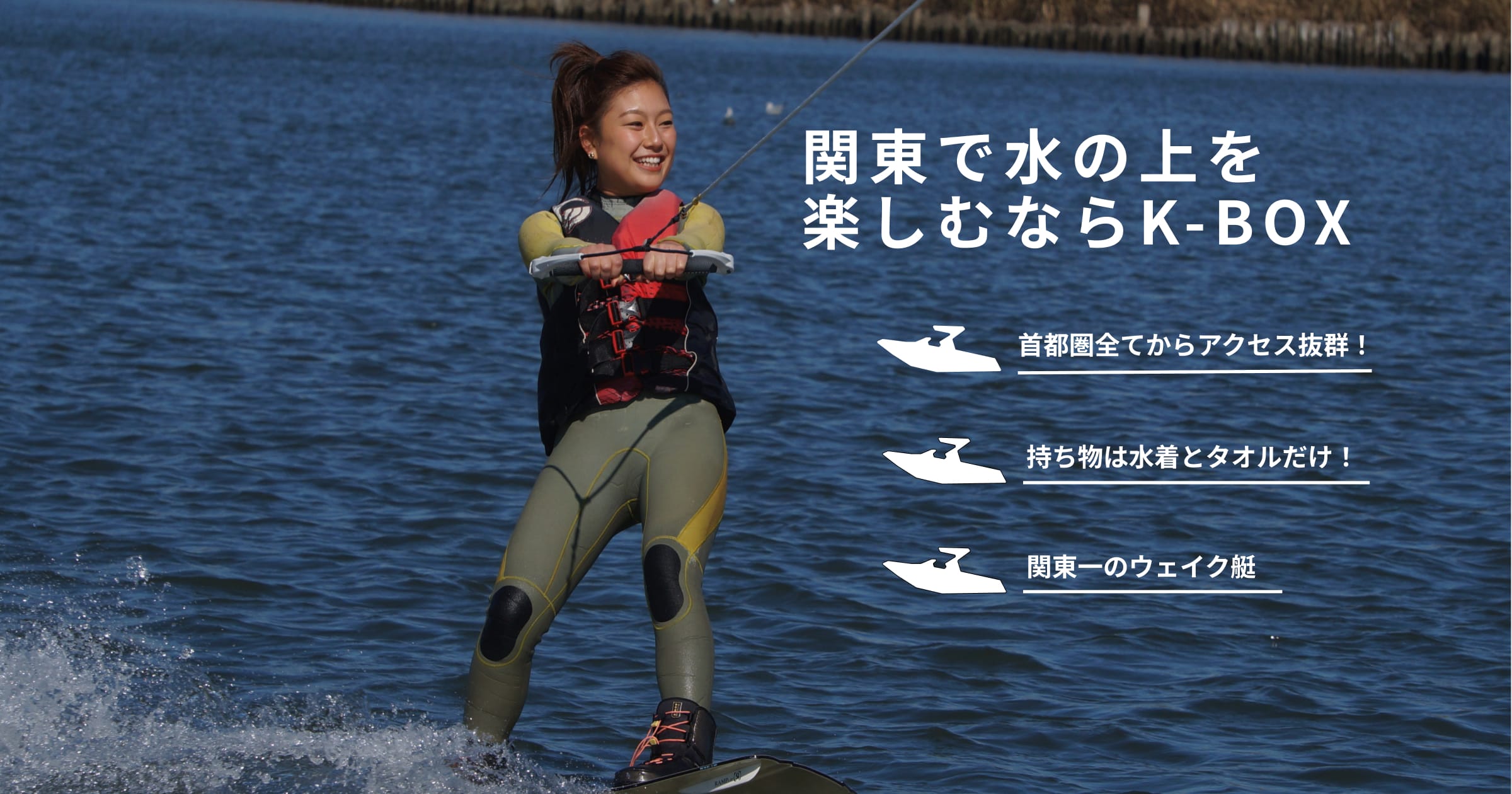 K-BOX | スタッフ紹介