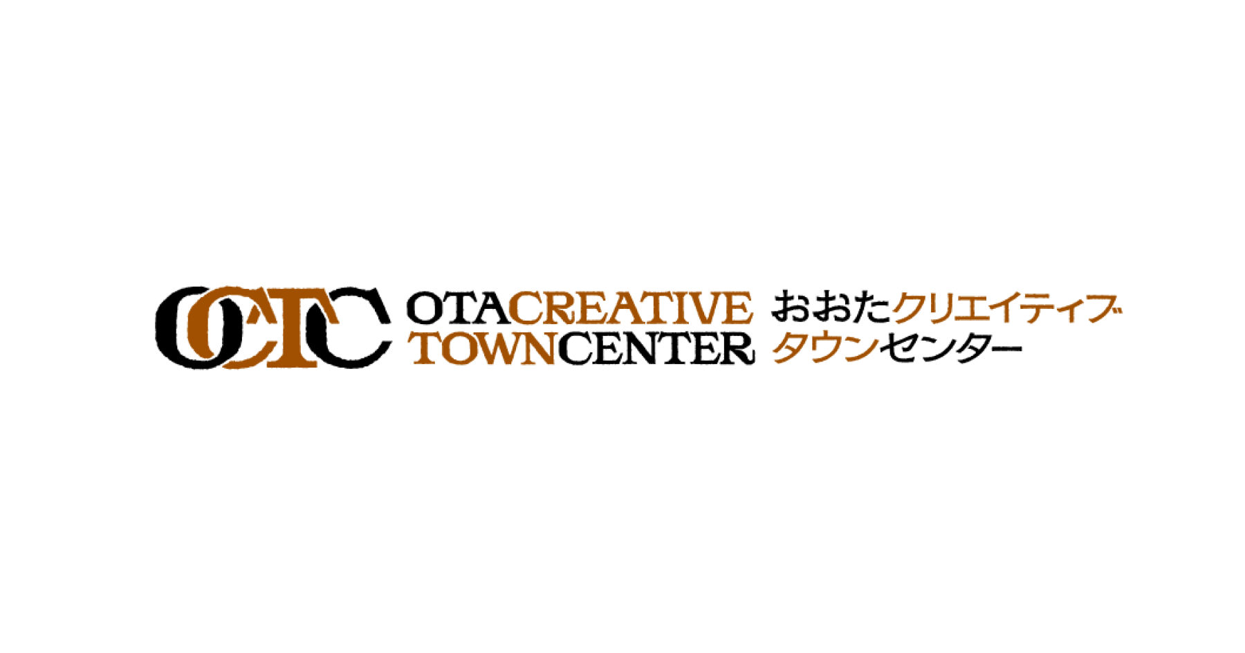 OCTC｜おおたクリエイティブタウンセンター