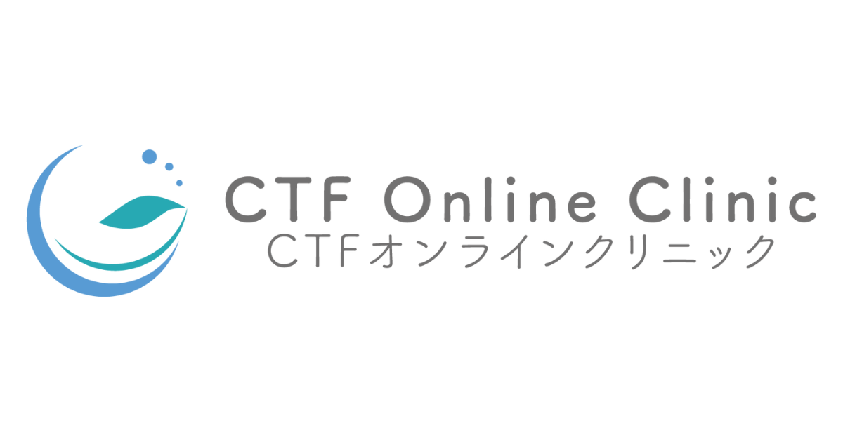 CTF ONLINE CLINIC