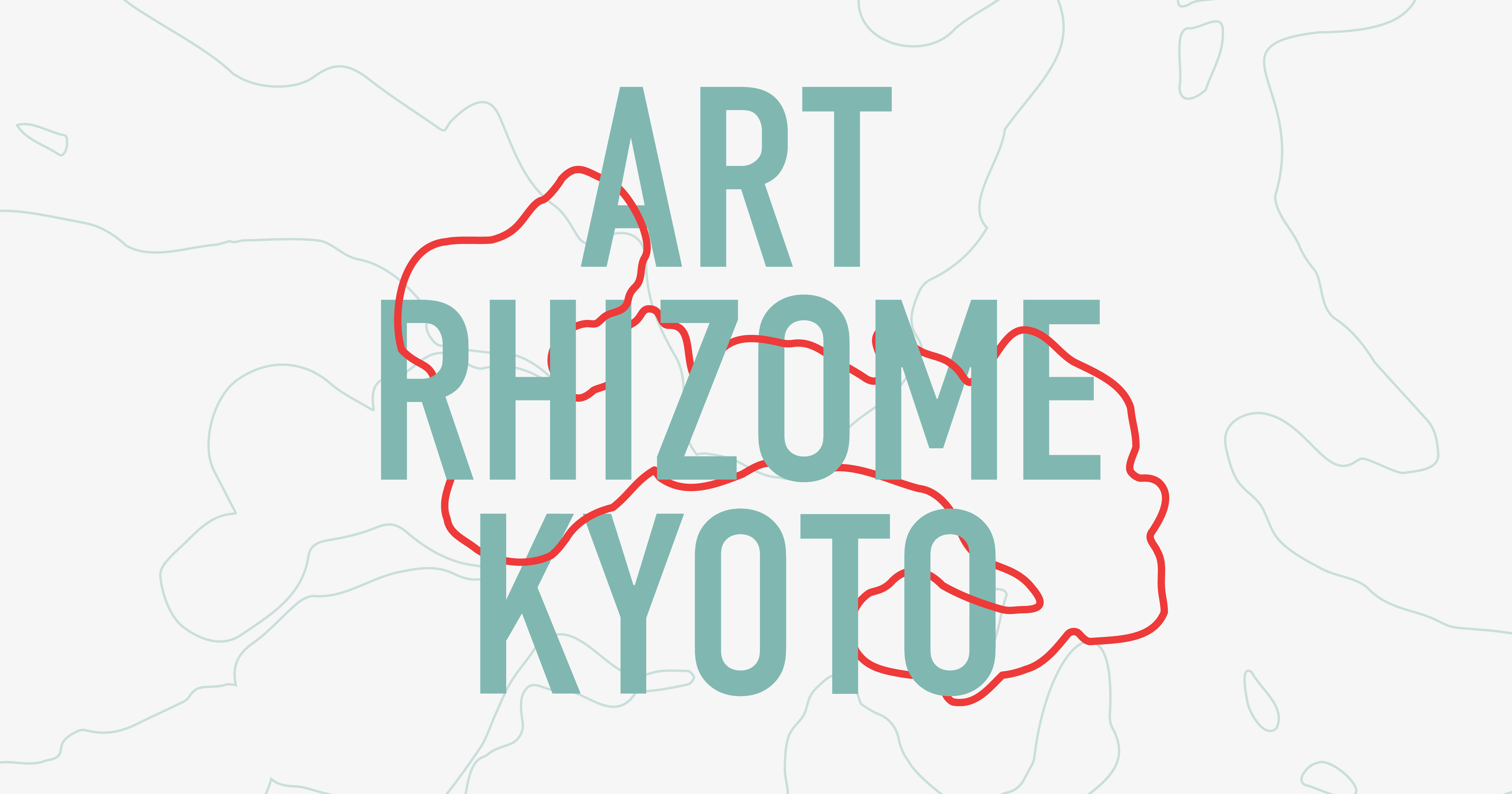 ART RHIZOME KYOTO