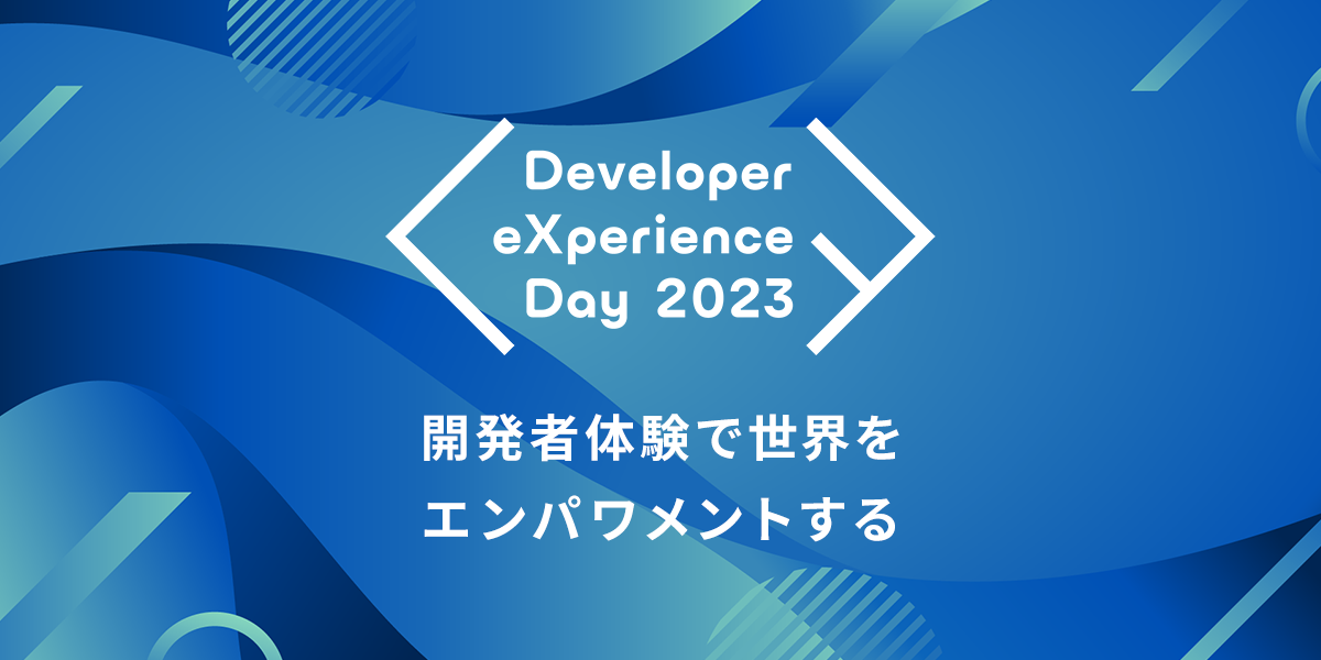Developer eXperience Day 2023