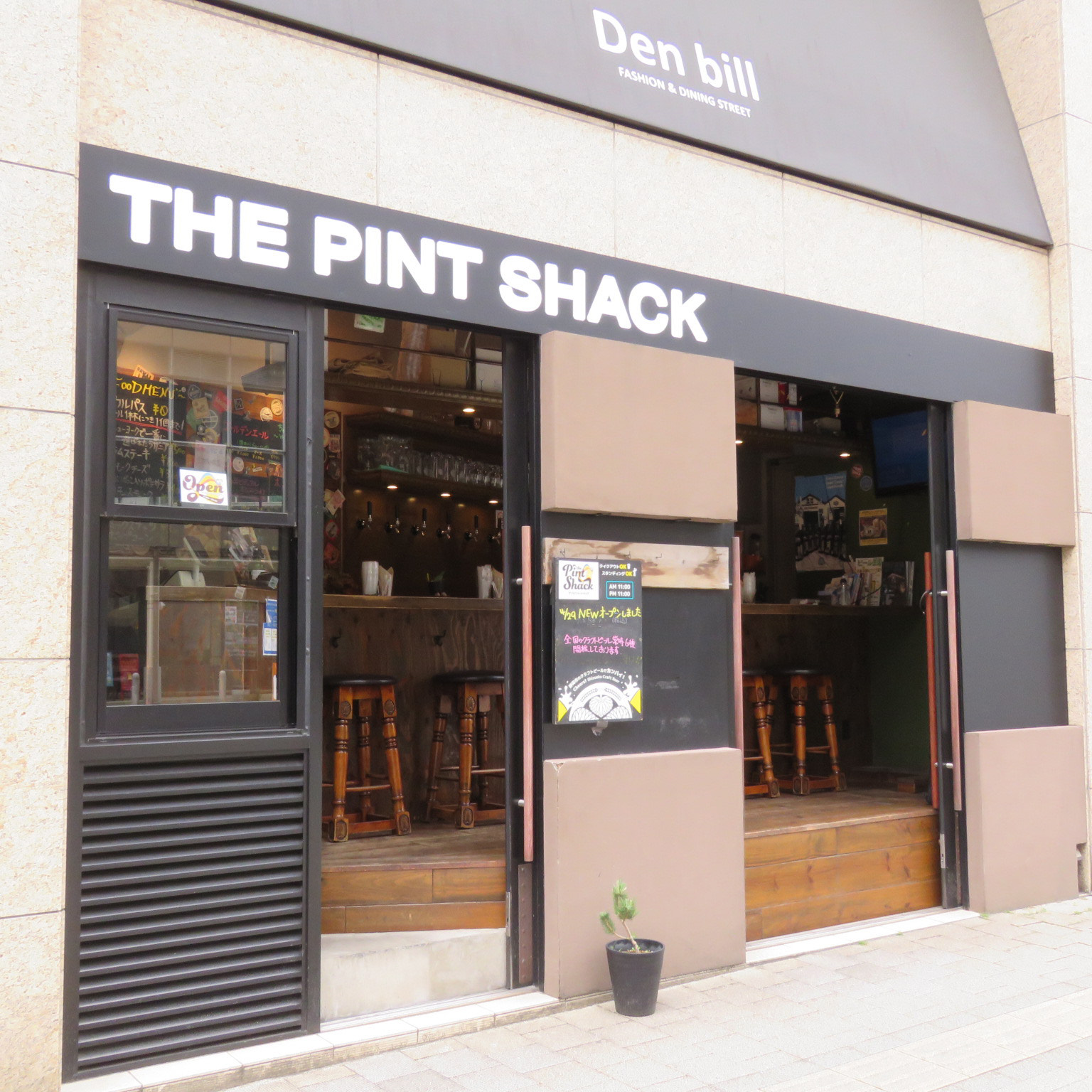 the Pint Shack
