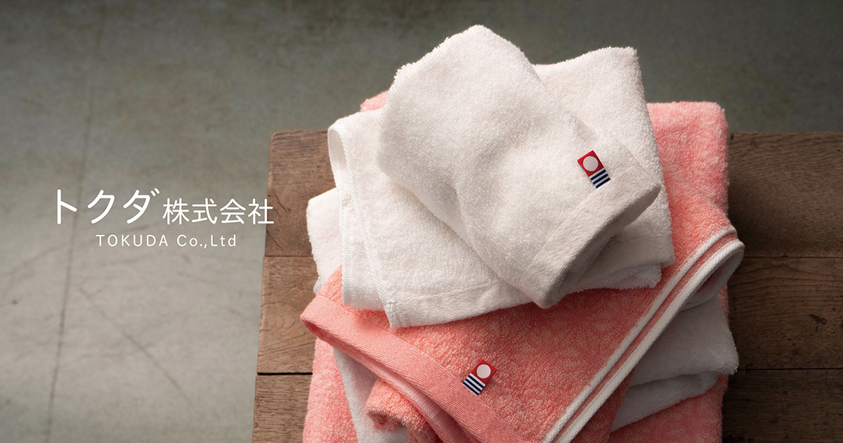 トクダ株式会社