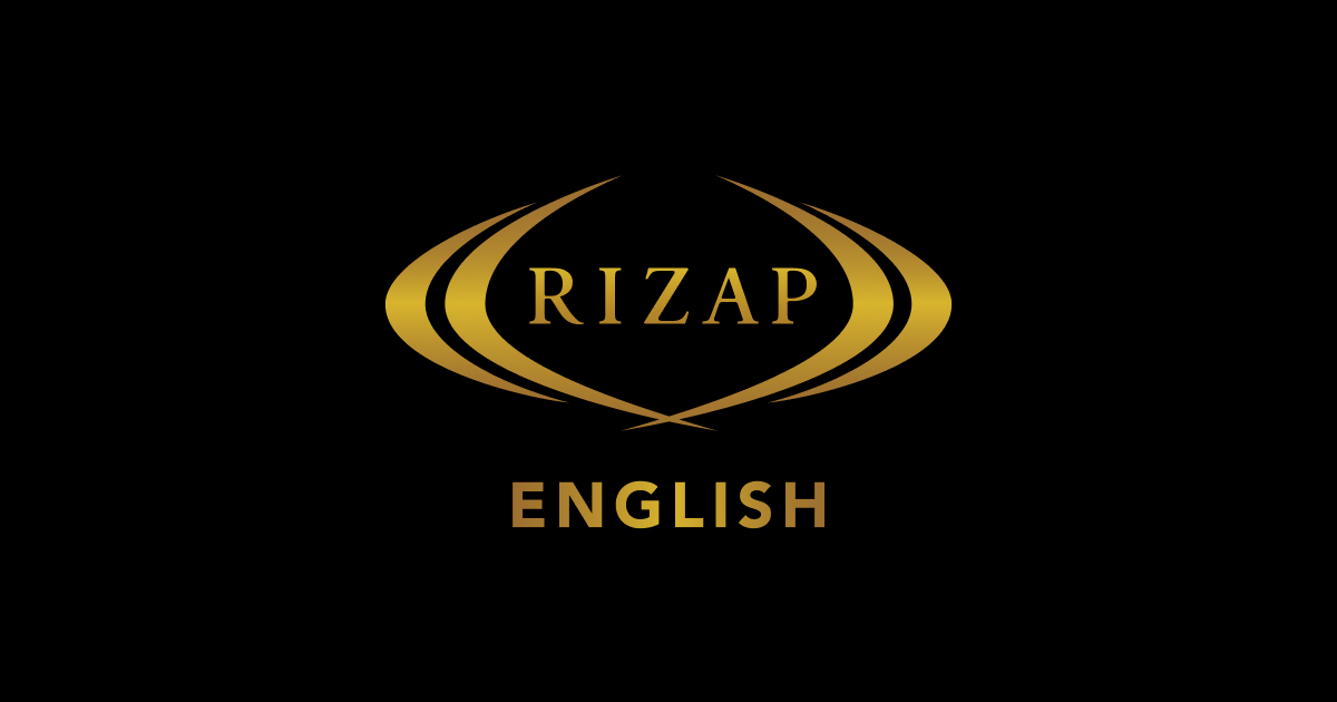 RIZAP ENGLISH株式会社
