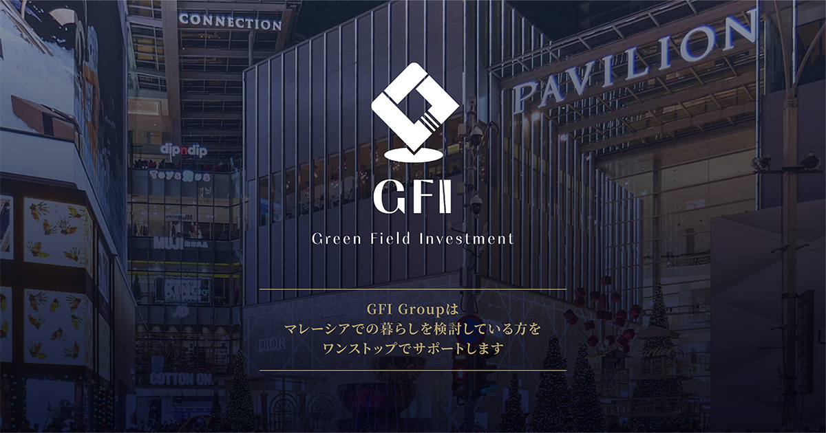 Home｜GFI Group