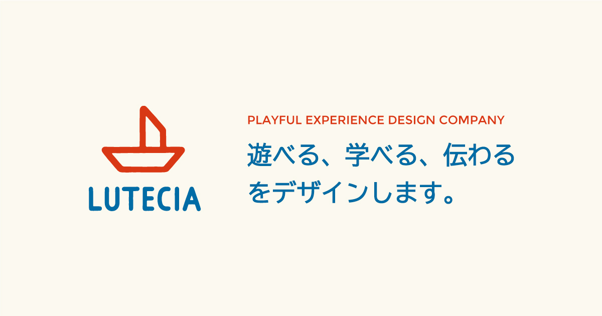 LUTECIA - Playful Experience Designer