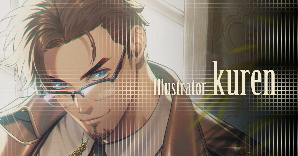 kuren | イラストレーター