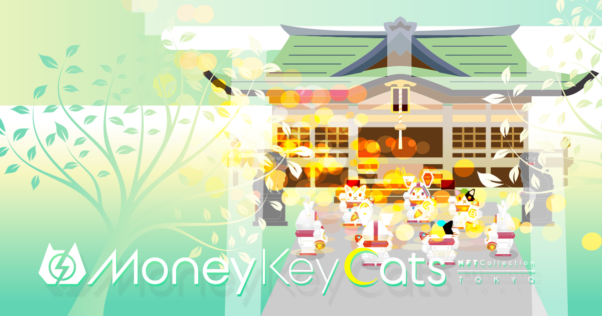 Money Key Cats