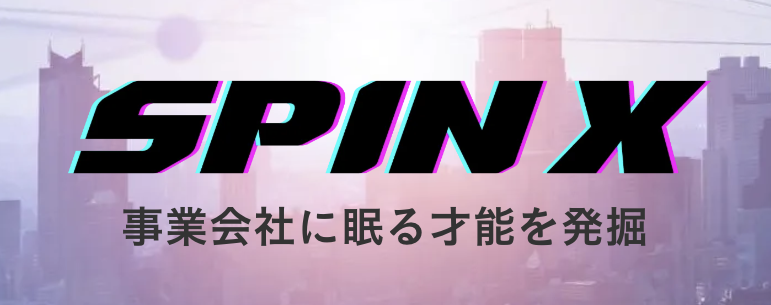 SPINX - 01Booster Capital