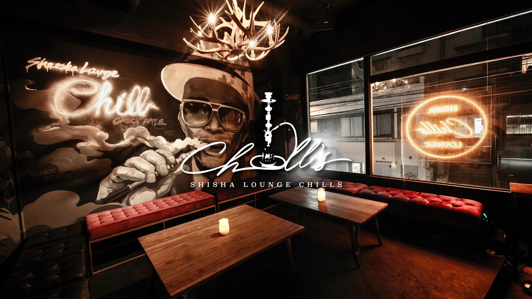 SHISHA LOUNGE CHILLS