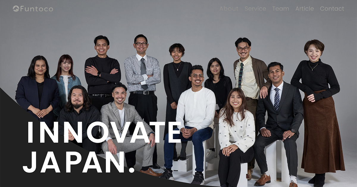 株式会社Funtoco | コーポレートサイト