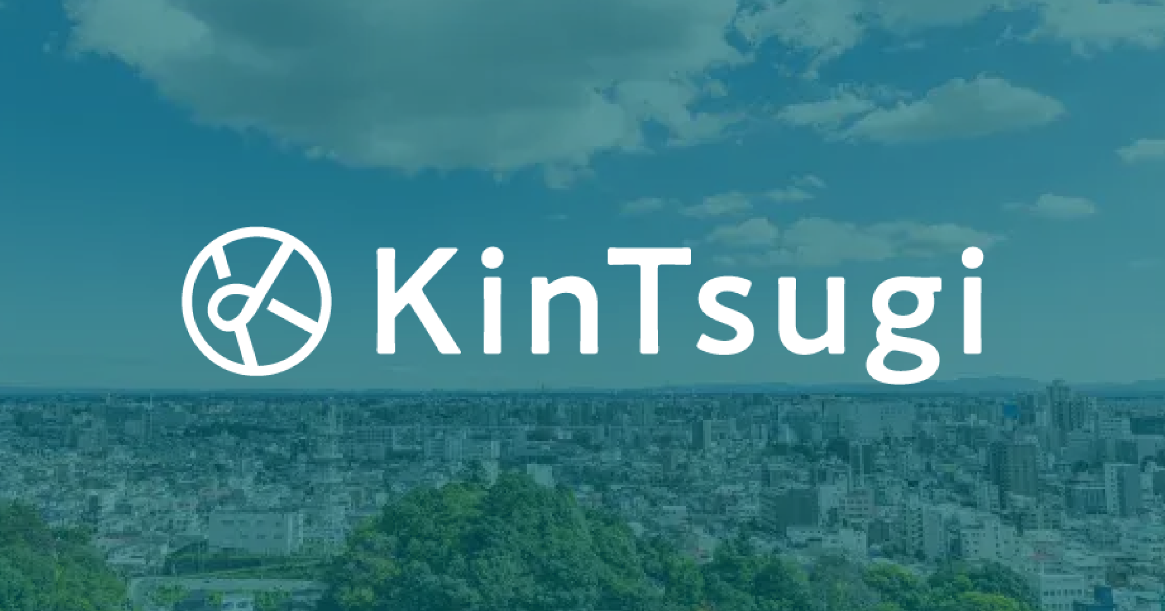 株式会社KinTsugi