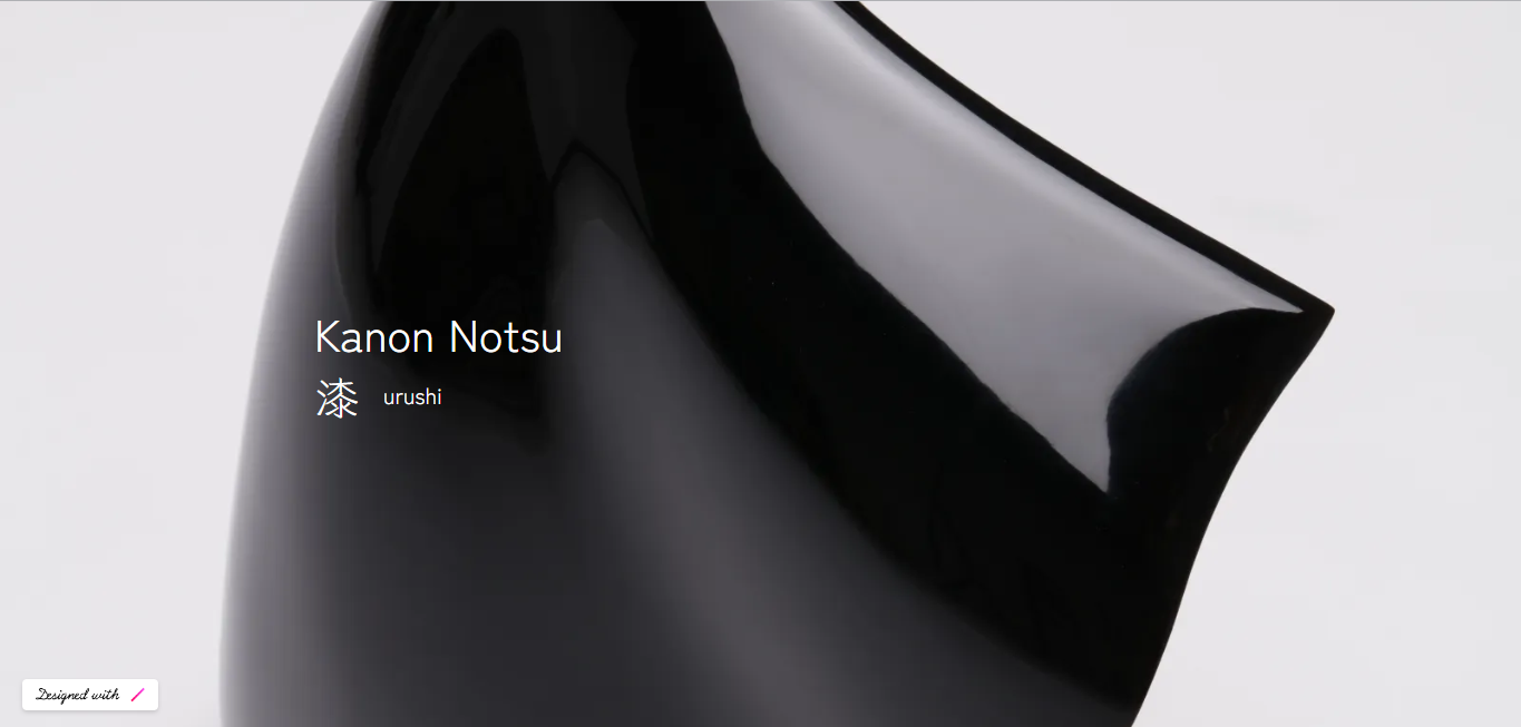 Kanon Notsu | 野津果音