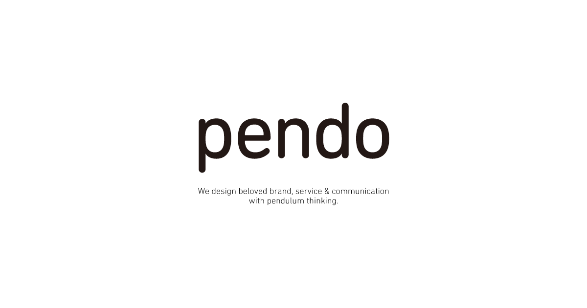 pendo inc. | Business Design Consulting