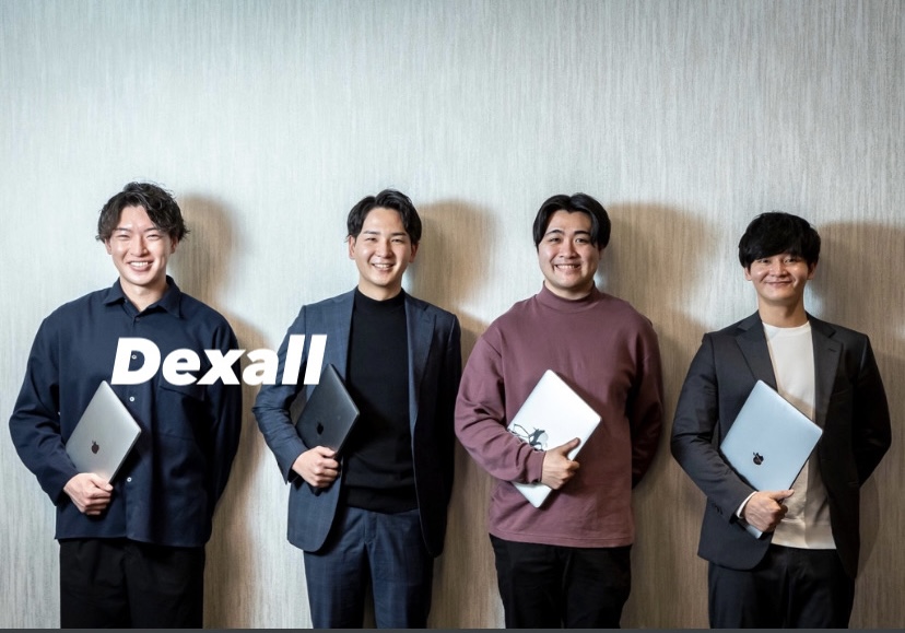 株式会社Dexall/デクサル/CONTACT