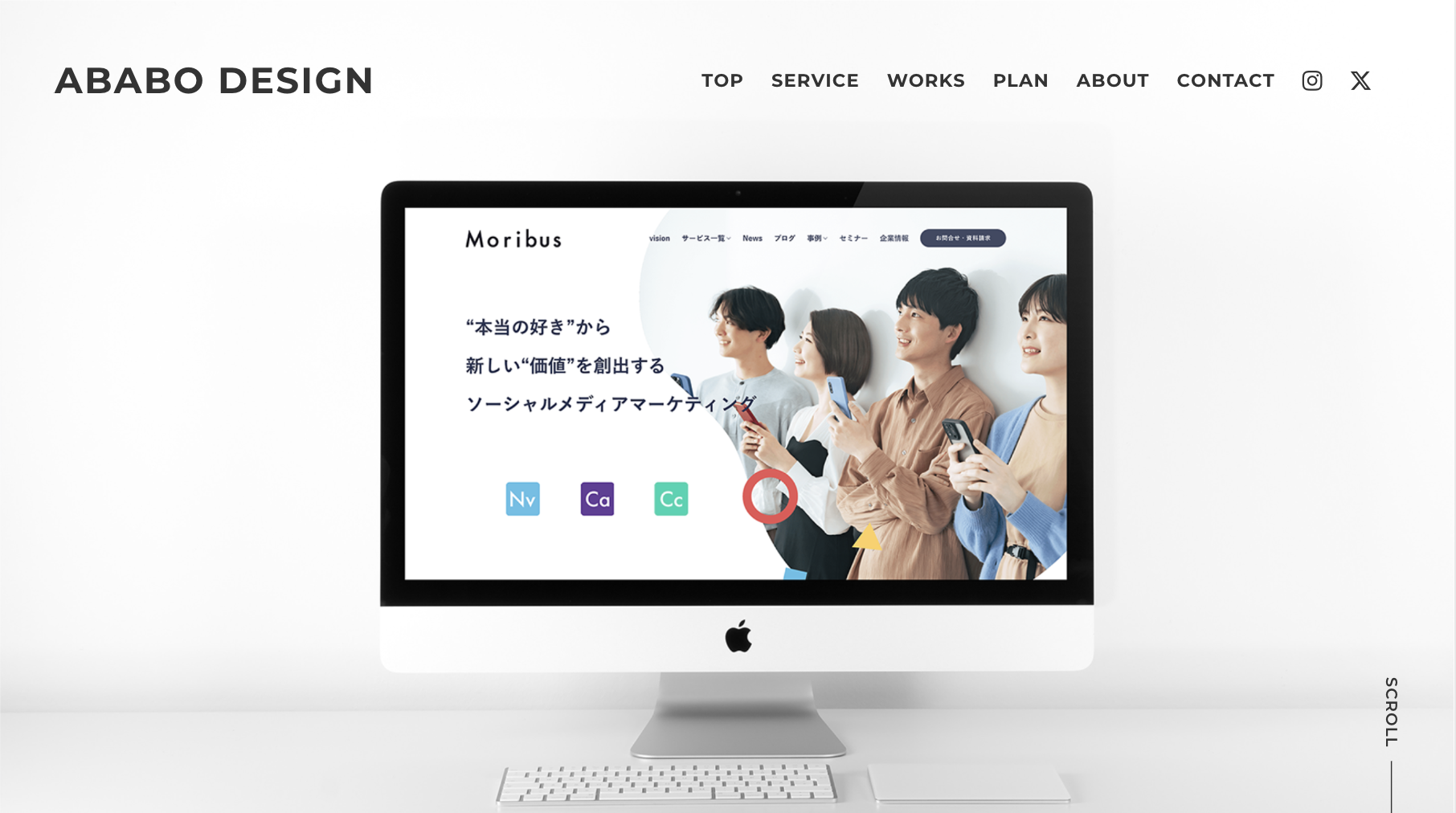 ABABO DESIGN - graphic & web