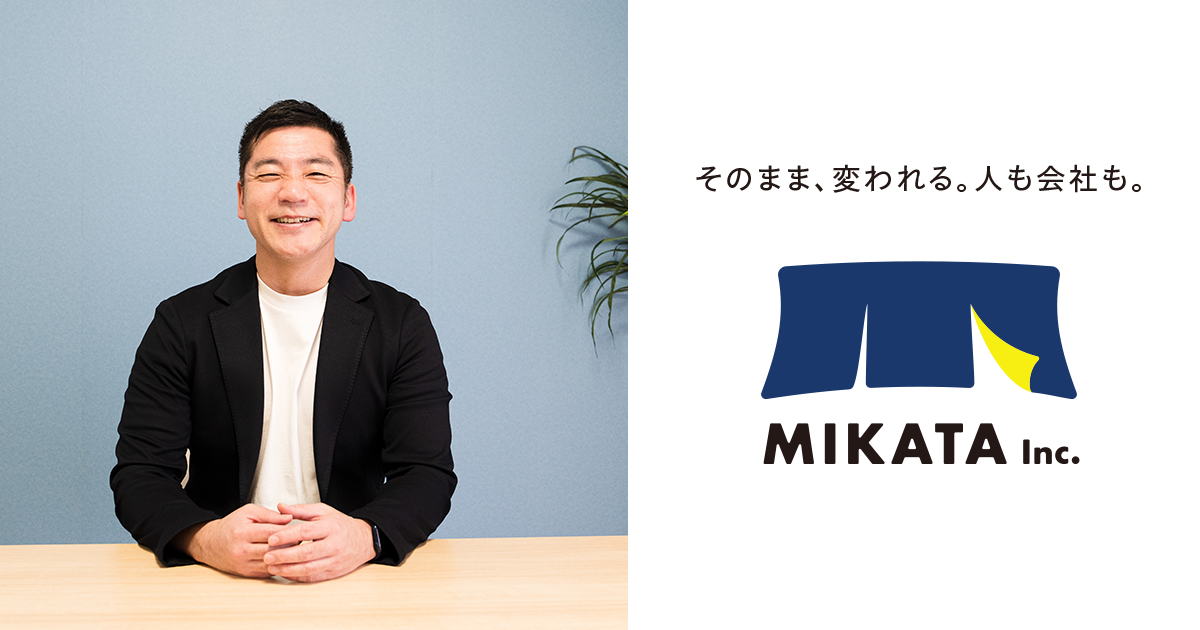 MIKATA inc.