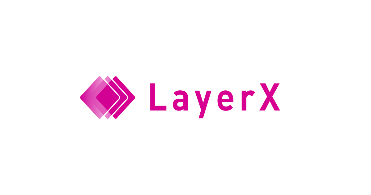 株式会社LayerX