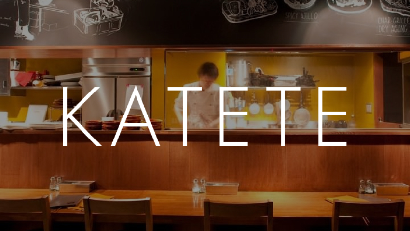 株式会社Katete | 公式
