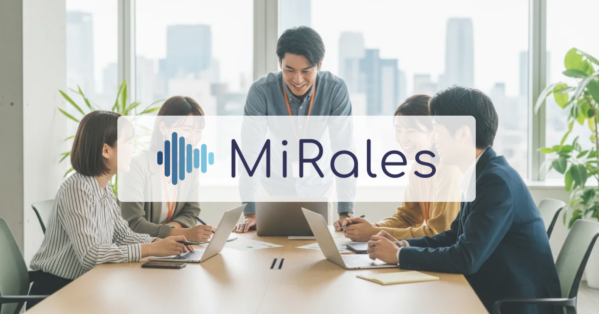 MiRales｜働く、をあたたかく。