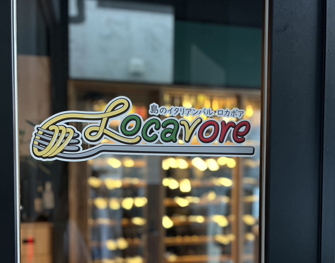 Locavore