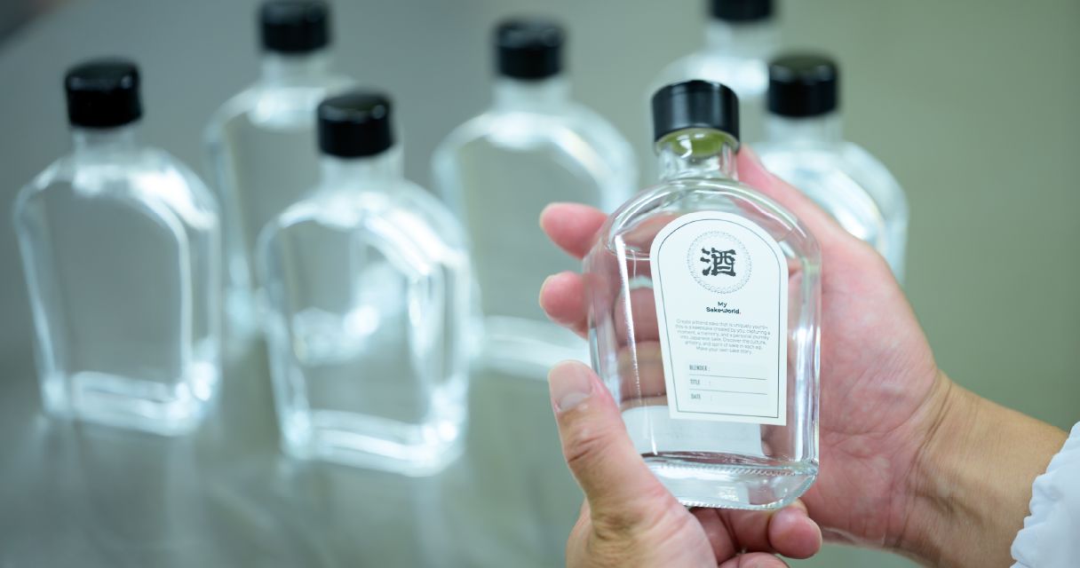 Sake World 牧野蔵