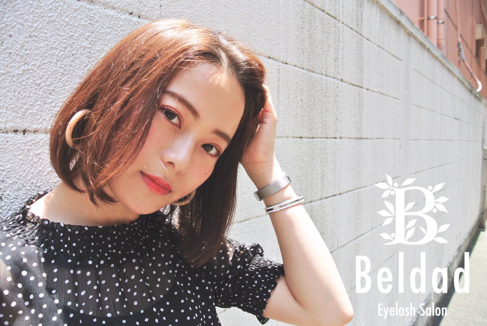 福岡市中央区港のまつげエクステ専門店BELDAD | 圧倒的な技術力と癒しの空間で心地よい施術を提供