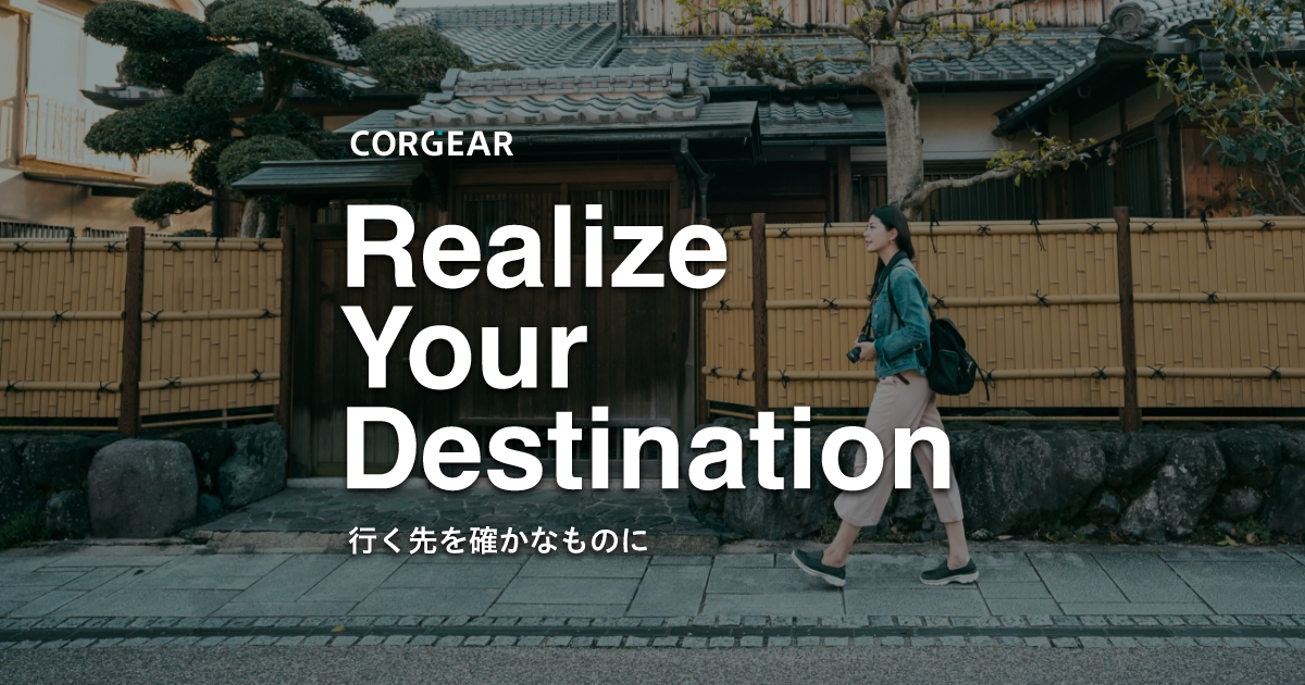 コーギア株式会社 | CORGEAR Co.Ltd