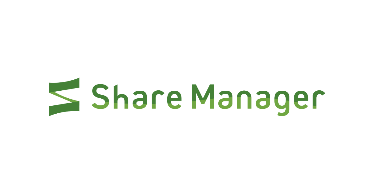 Share Manager | クラウド株主・持株会管理システム