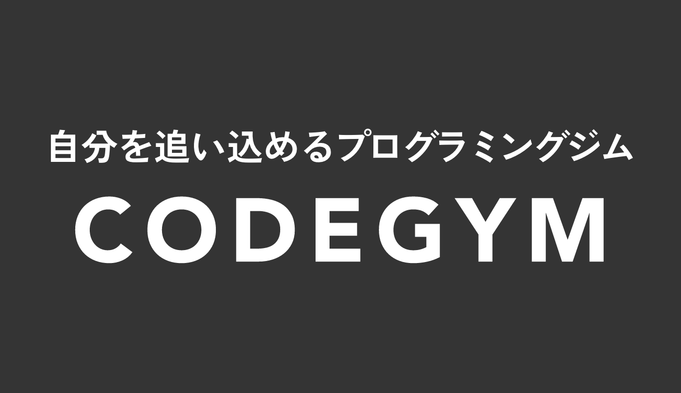 CODEGYM