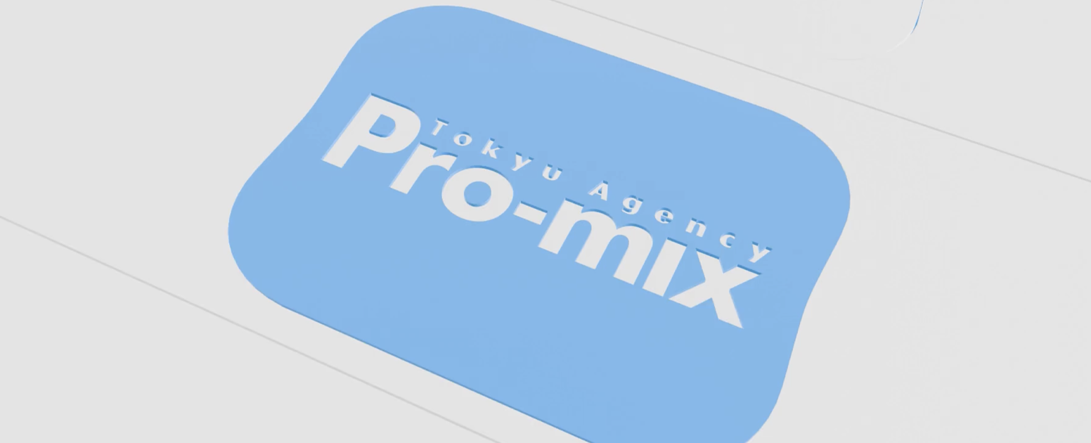 PROMIX.jp
